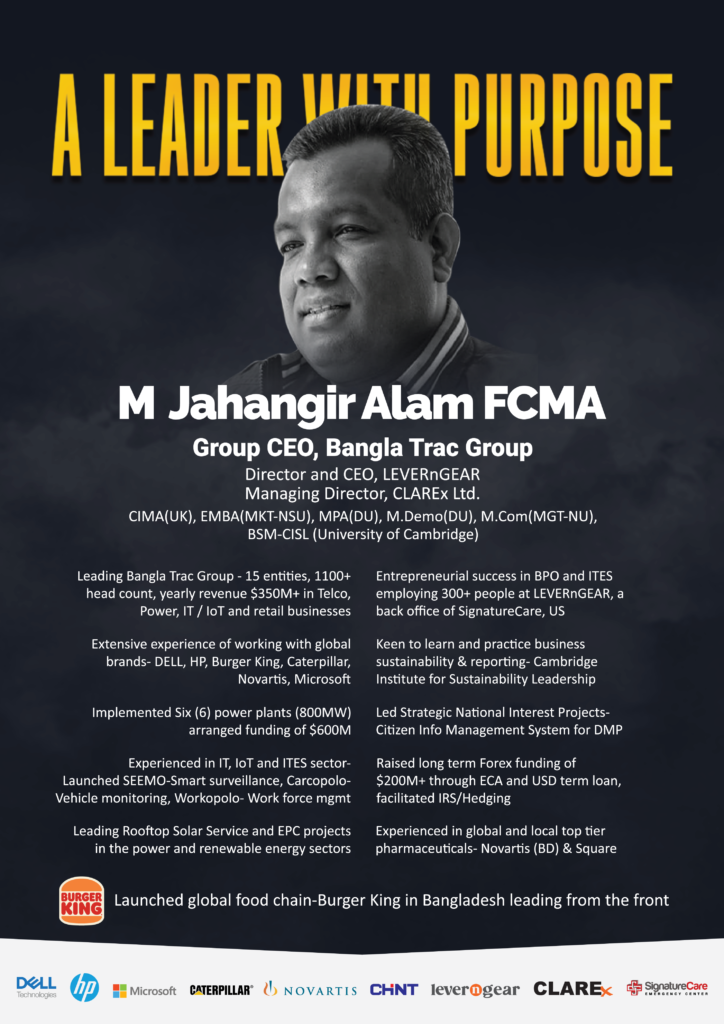 Home - M Jahangir Alam FCMA Group CEO Btrac group Director and CEO LEVERnGEAR Ltd Managing ...
